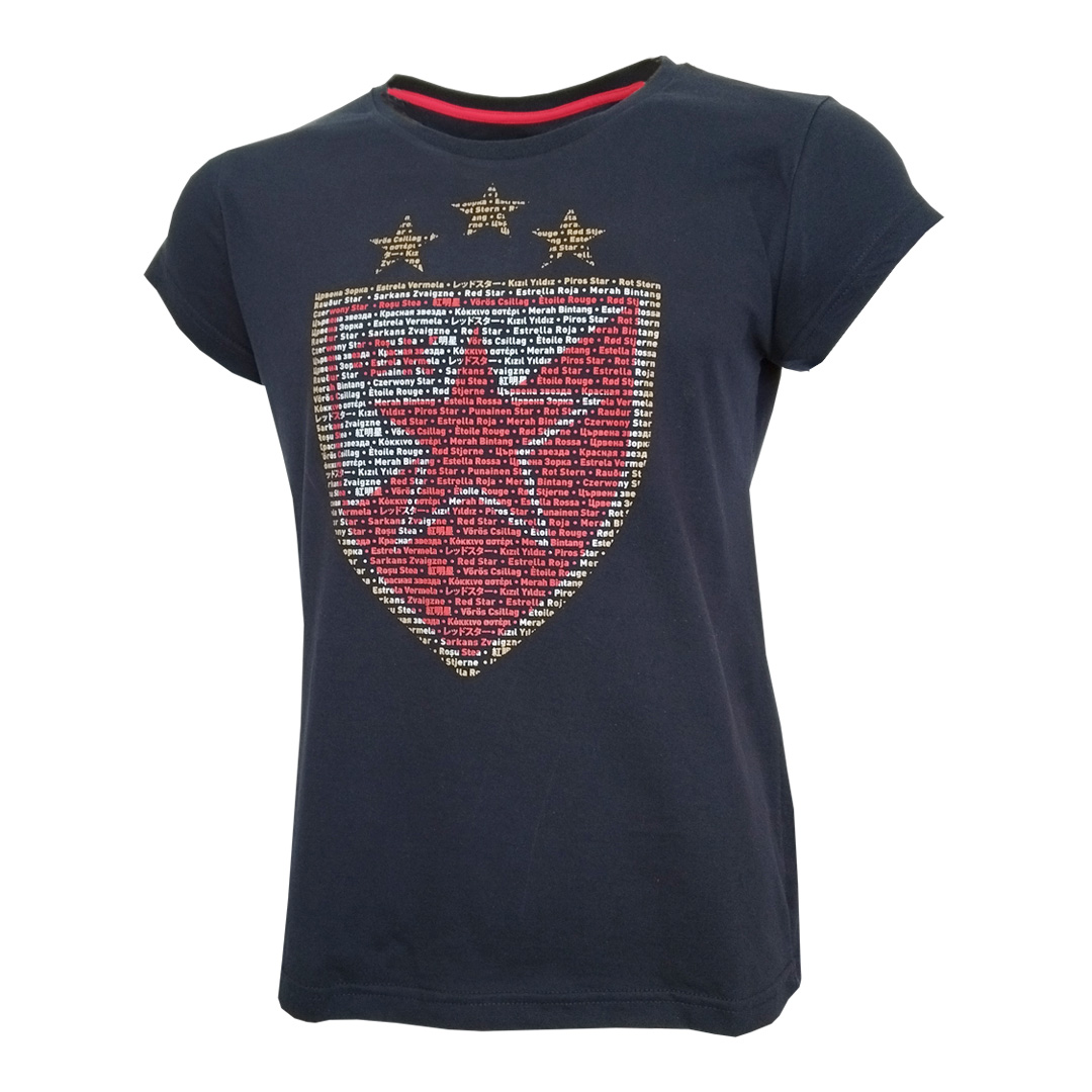 Clothes – Page 7 – Red Star Shop