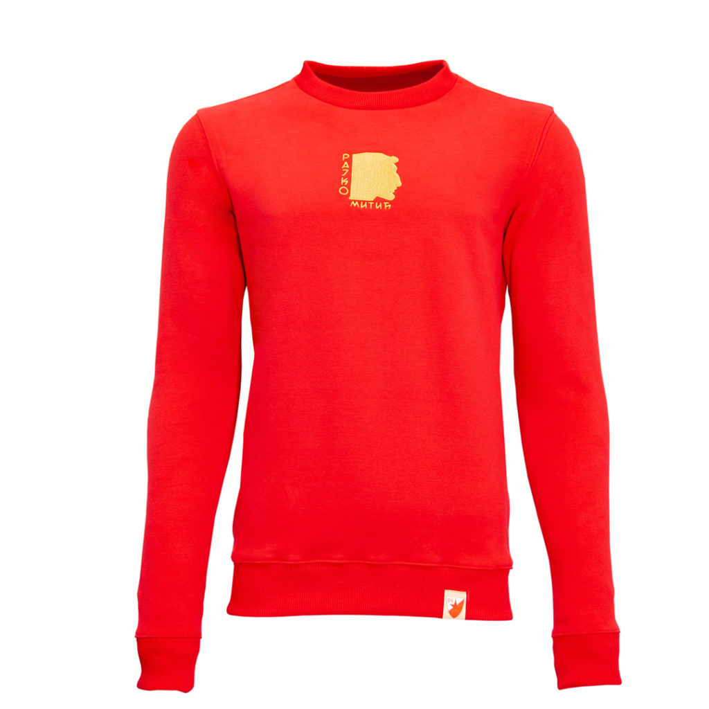 Retro – Red Star Shop