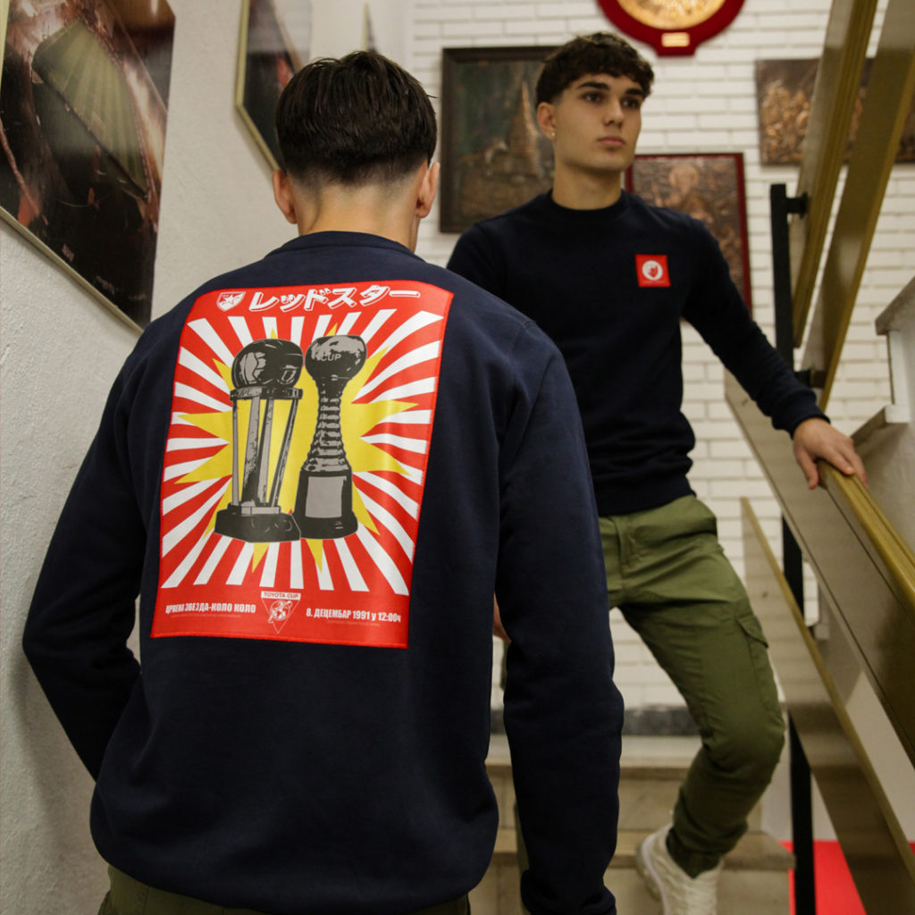 Retro – Red Star Shop