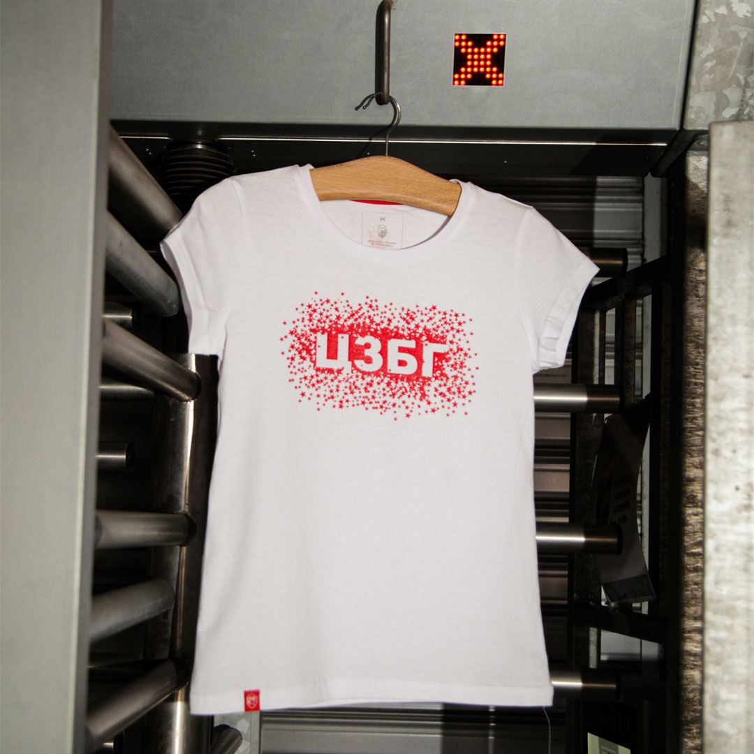 Clothes – Page 2 – Red Star Shop