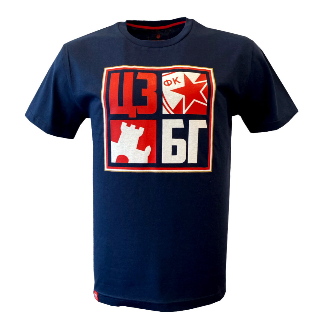 New Products – Red Star Shop