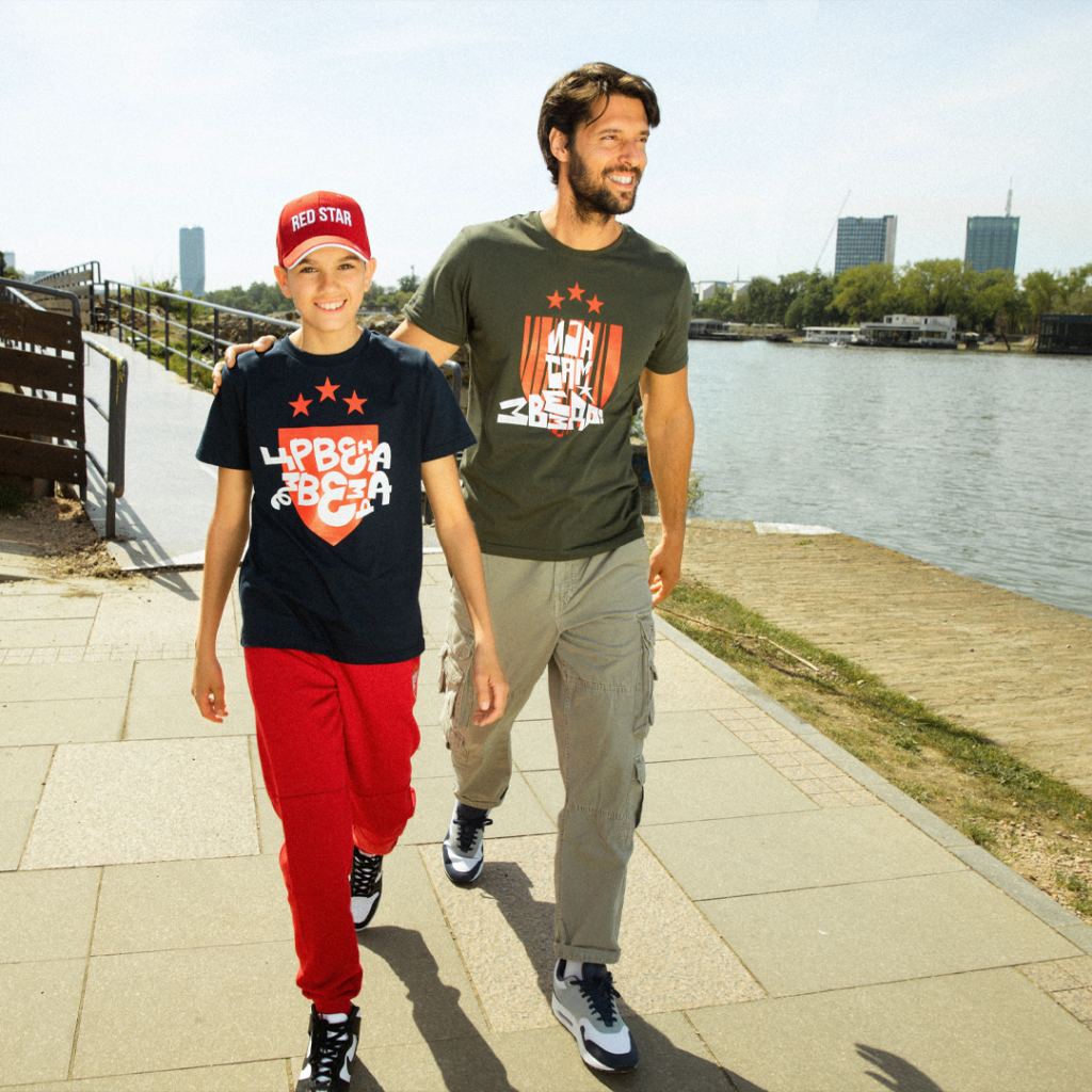 Red Star Shop – ФК Црвена звезда